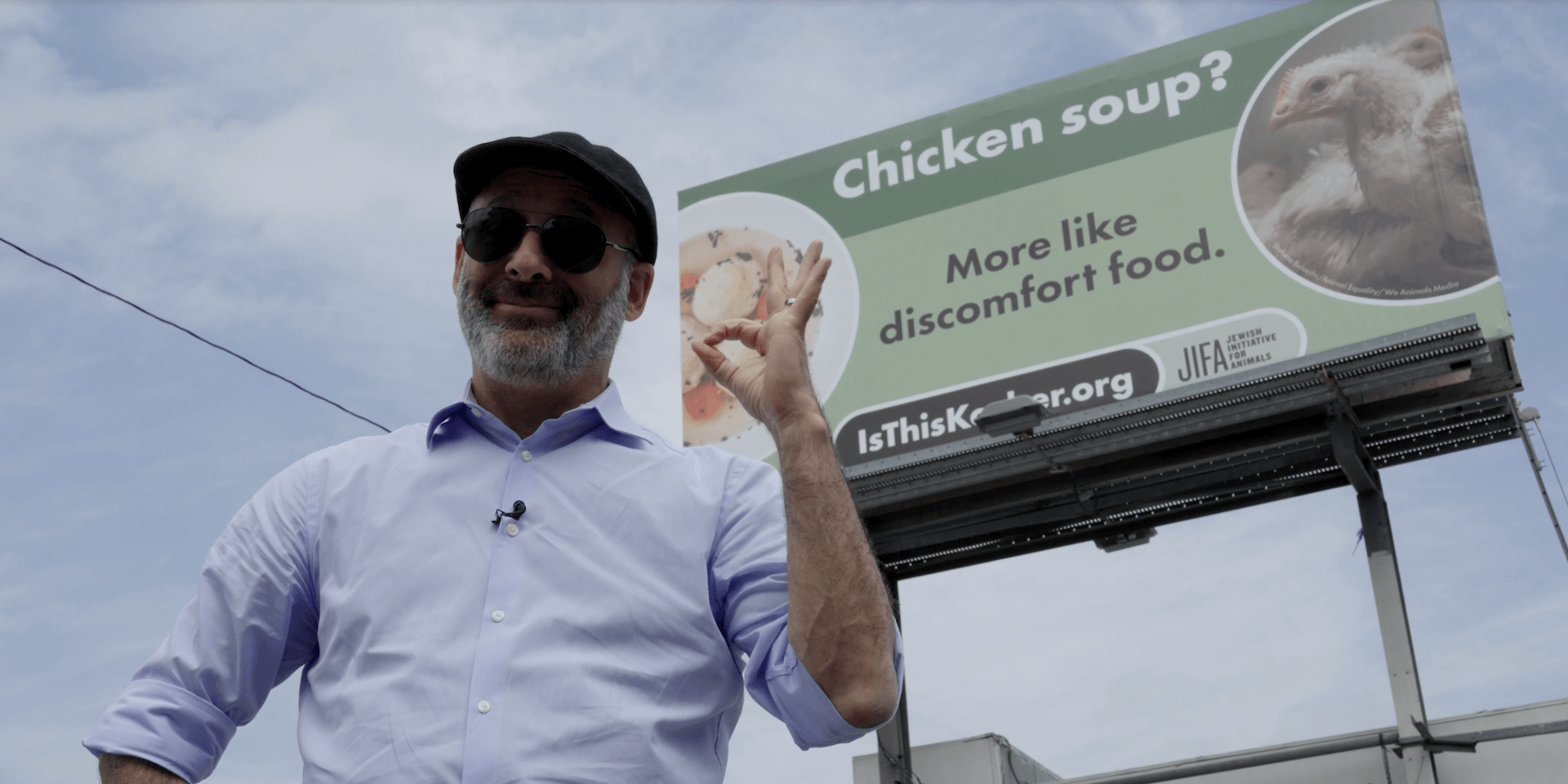 Rabbi Jonathan Bernhard asks: Is This Kosher? | FlipIt